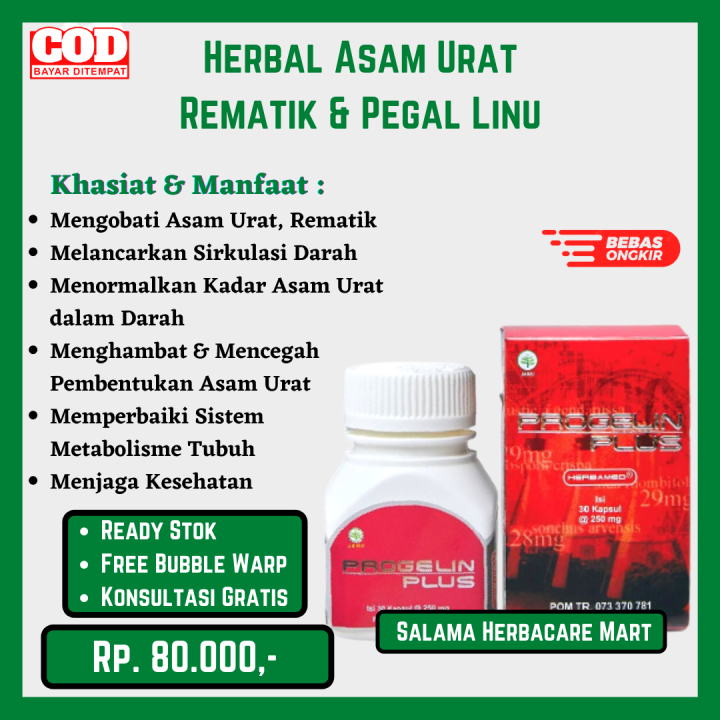 PROGELIN PLUS 30kps Herbal Obat Asam Urat Rematik Pegel Linu Sendi ...