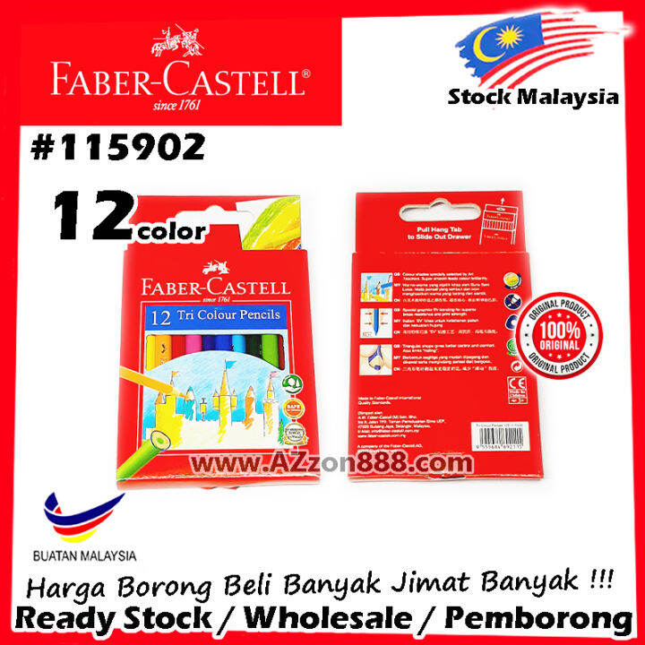 Faber-Castell 12 Tri Colour Pencils #12color #115902 | Lazada