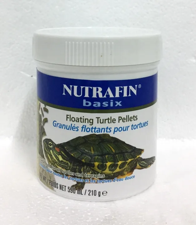 Hagen Nutrafin Basix Floating Turtle Pellet - 210 g | Lazada