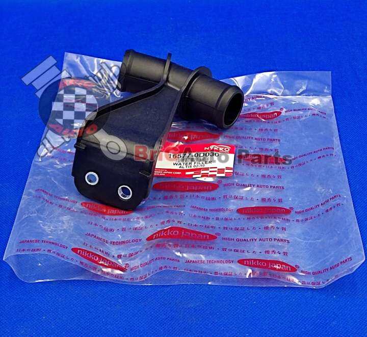 Toyota Altis 2008 to 2013 Radiator Filler 16577-0D030(Plastic) | Lazada PH