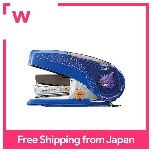 Max Stapler Sakuri Pokemon Design HD-10NLK/B Gengar | Lazada PH