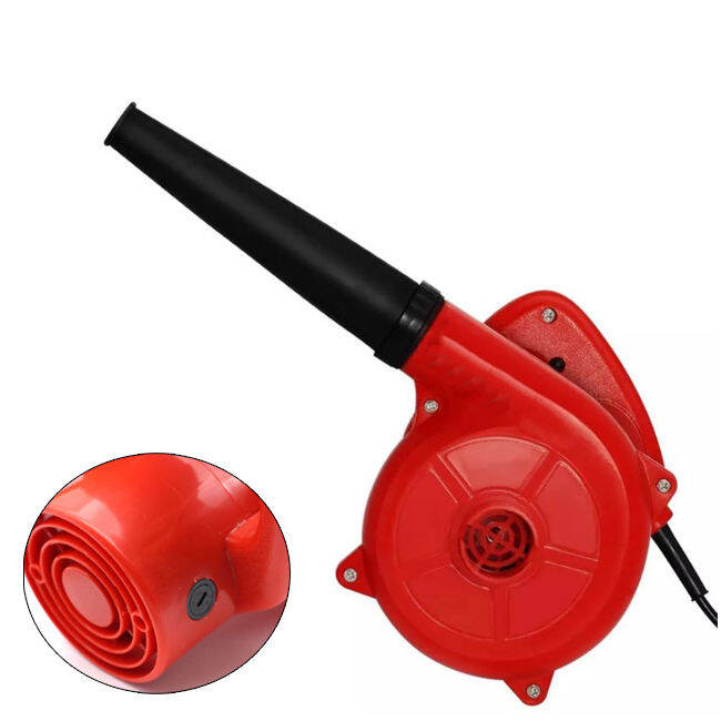 ELECTRIC BLOWER - Multifunctional 600W Electric CPU Computer Dust Air ...