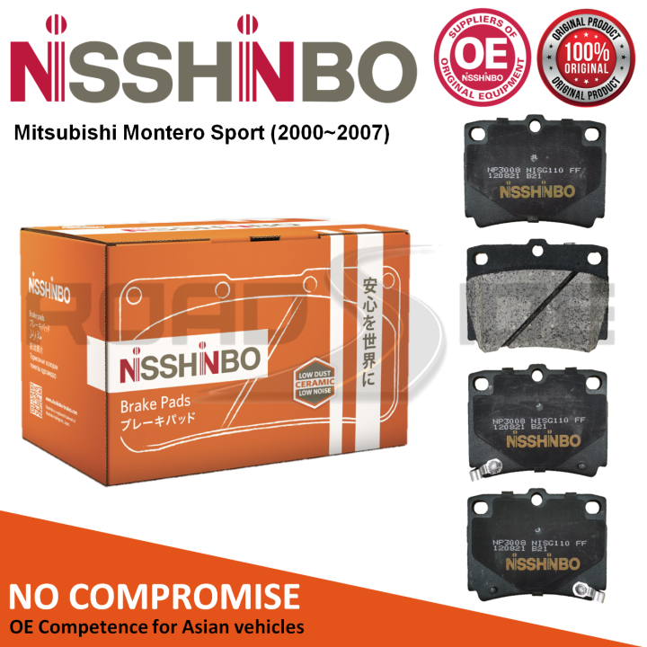 NISSHINBO Rear Brake Pads with SHIMS for Mitsubishi Montero Sport (2000 - 2007) | Lazada PH