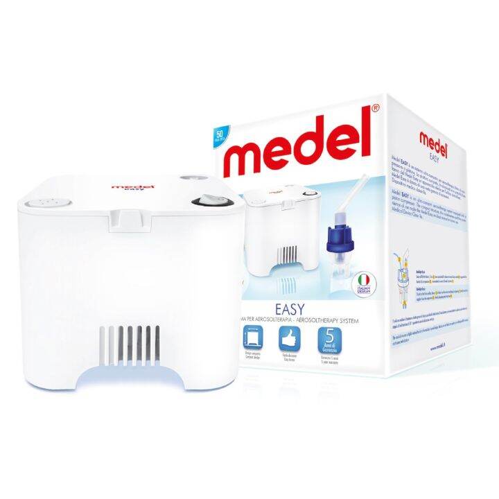 [Medel] Nebulizer Easy Aerosol Therapy System Complete Set, Ultra ...
