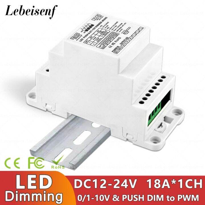 DIN-Rail 0/1-10V or AC/DC 12-230V PUSH DIM LED Dimming Driver to ...