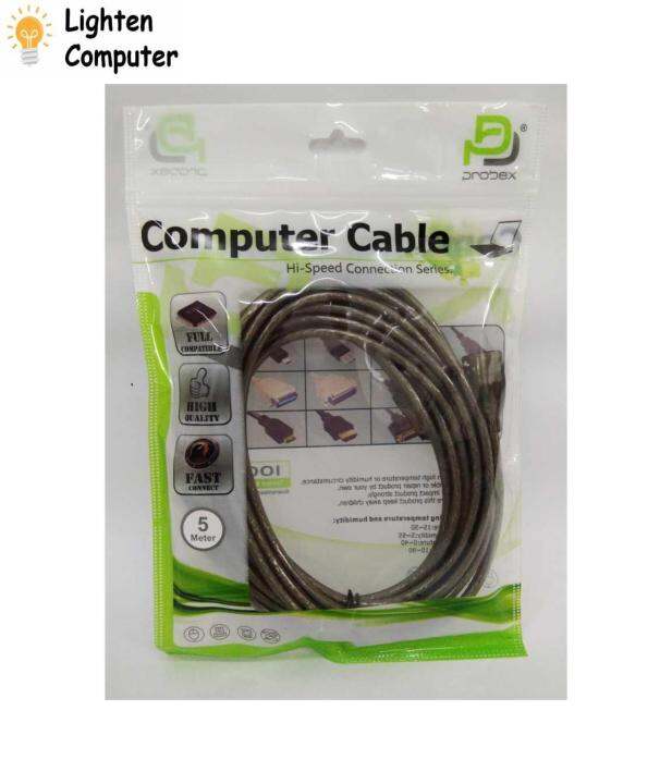 PROBEX USB 2.0 EXTENSION CABLE 5 Meter | Lazada