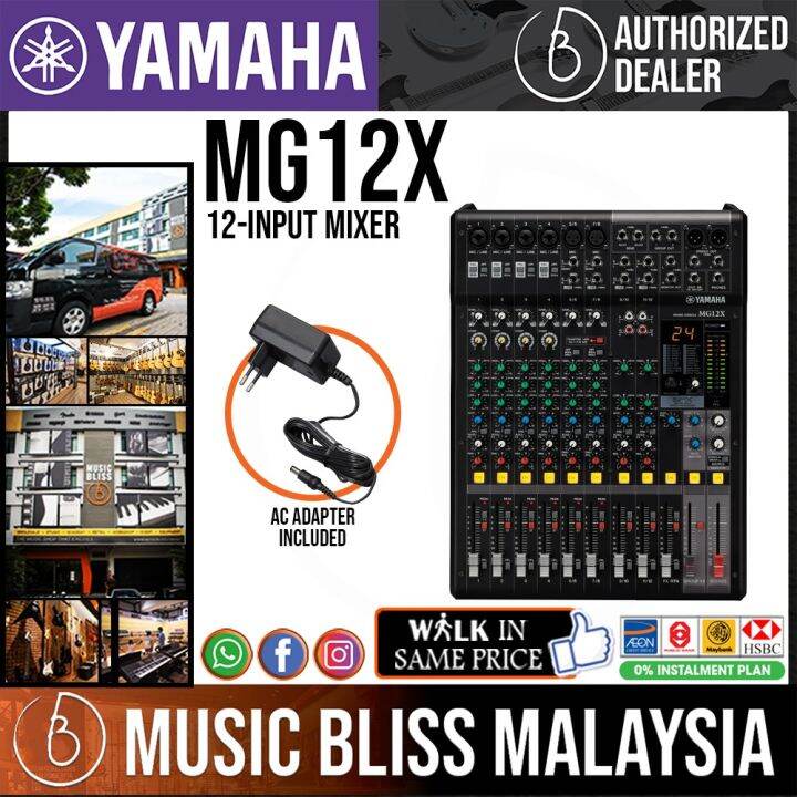 Yamaha MG12X 12-Channel Mixer With Effects (MG 12X) | Lazada