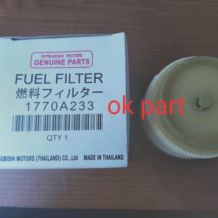 FUEL FILTER SOLAR TRITON PAJERO 1770A233 | Lazada Indonesia