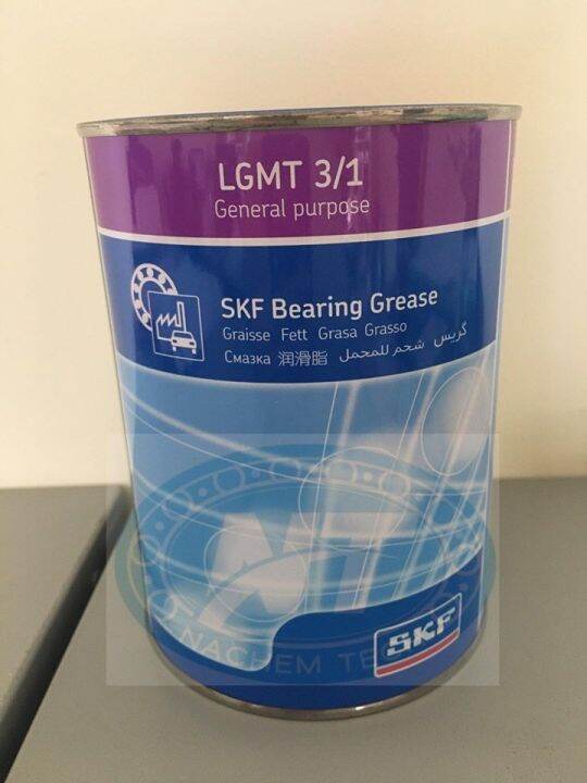 SKF LGMT 3/1 Bearing Grease 1kg | Lazada