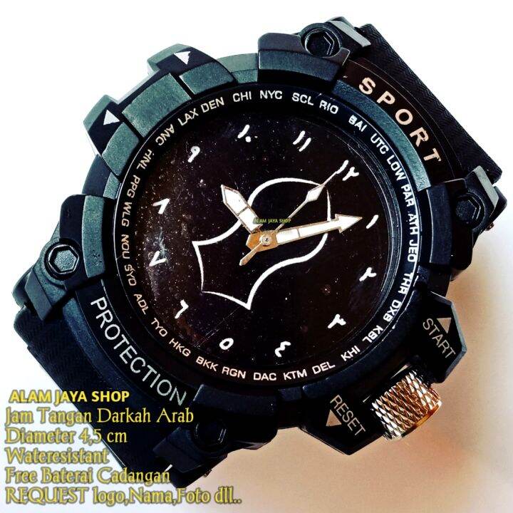 AJ SHOP Jam Tangan Custom Tulisan Nama | Bisa Request Nama Sendiri- Jam ...