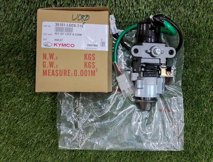 Key Set for Kymco Ak550 (35101-LGC6-315) | Lazada PH