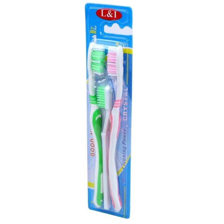 ชุดแปรงสีฟันครอบครัวแพ็ค 3 ชิ้น (คละสี) รุ่น Toothbrush-family-pack-3 ...