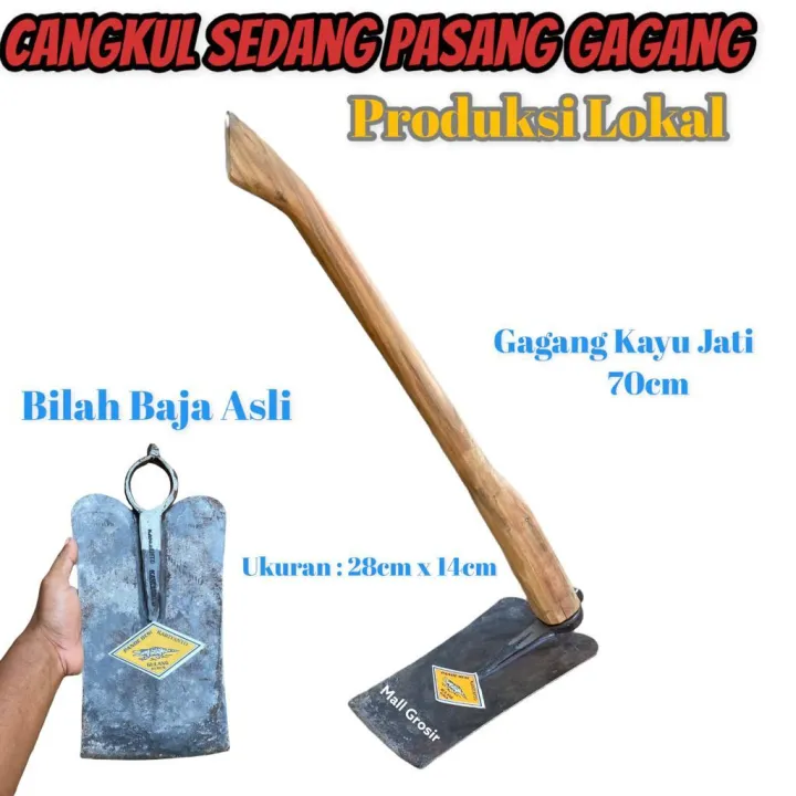 Cangkul Sawah Khas KUDUS Ukuran 28x14cm Dengan Gagang Terpasang ...