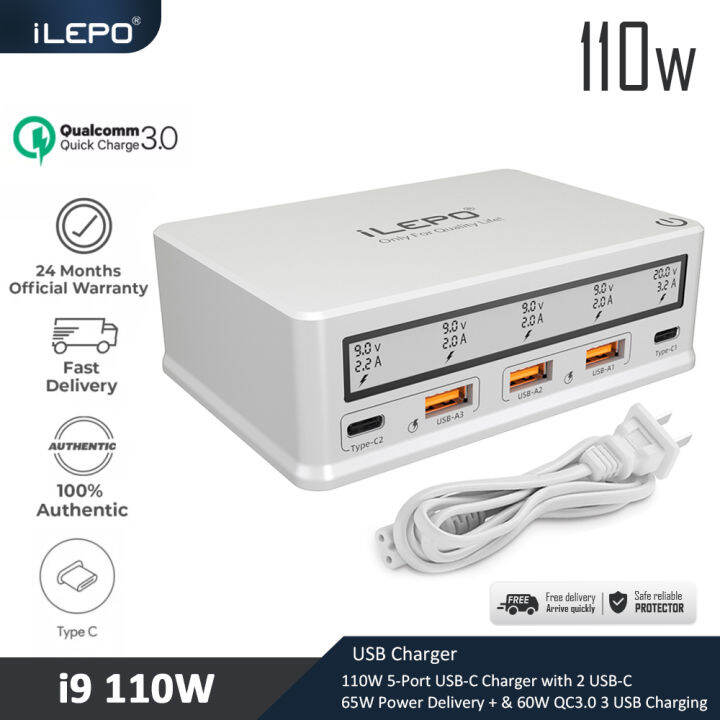 iLEPO usb charger fast charging 110W Desktop Portable computer Multi ...