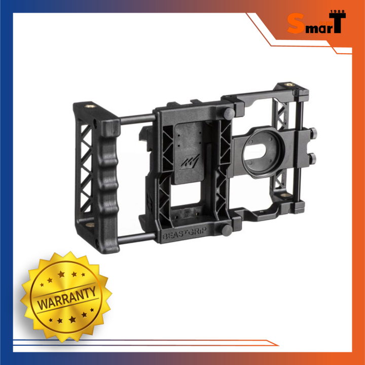 BeastGrip - Beastgrip Pro ประกันศูนย์ไทย | Lazada.co.th