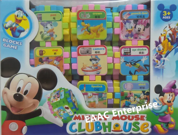Mickey Mouse Educational Kids Toys Fun Words ABC Learning Building ...