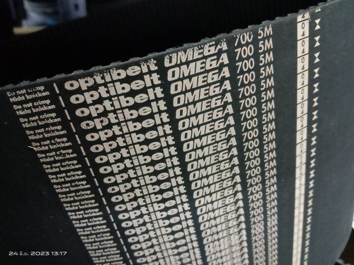 สายพาน OPTIBELT OMEGA 700-5M 9 mm, 15 mm, 25 mm | Lazada.co.th