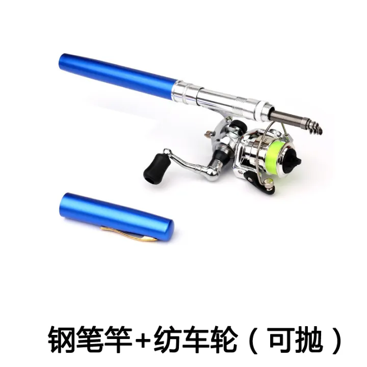 Telescopic pen rod set steel fishing rod pocket portable ultra-light ...