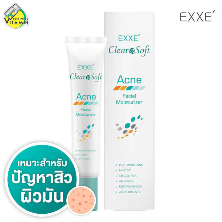 Exxe Clearasoft Acne Facial Moisturizer [30 g.] บำรุงผิวหน้า เคลียร์สิว ...