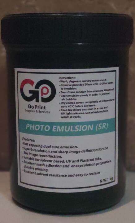Photo Emulsion (SR) | Lazada PH