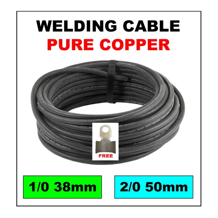 WELDING CABLE PURE COPPER 10 20 10FT 15FT 20FT♛ | Lazada PH