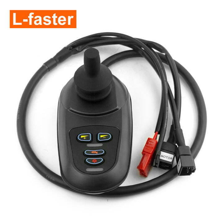 24V Dual Drive Brushed Motor Joystick Controller Forward Reverse Max ...