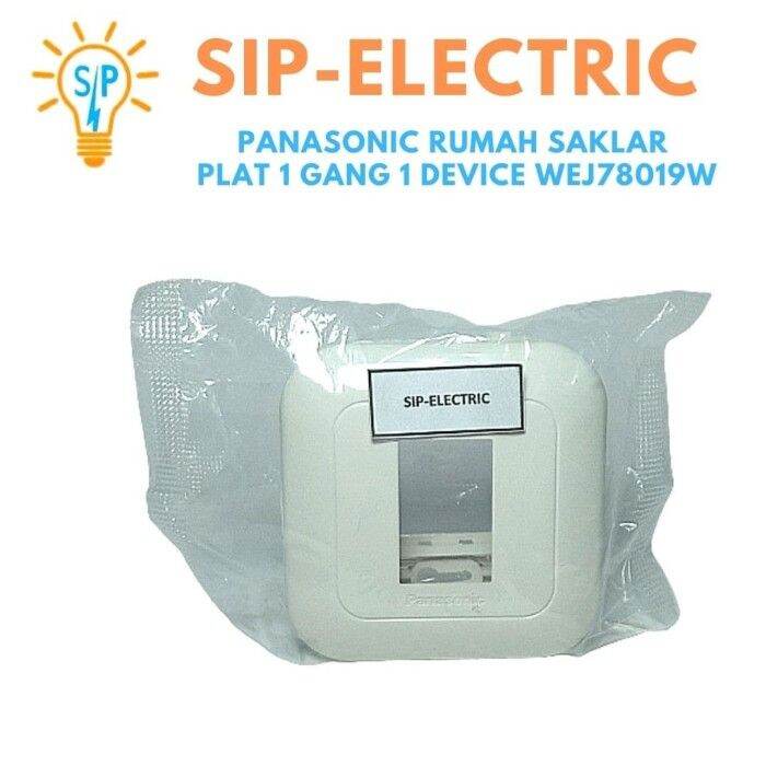 PANASONIC RUMAH SAKLAR PLAT 1 GANG 1 DEVICE WEJ78019W | Lazada Indonesia