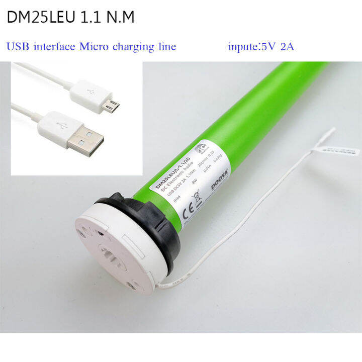 Free shipping Dooya DM25LE battery blind motor DC electric roller ...