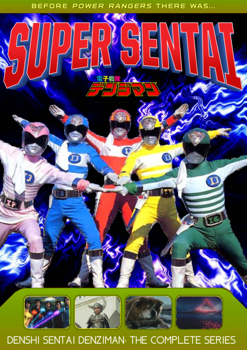 Denshi Sentai Denziman ขบวนการห้ามนุษย์ไฟฟ้า DVD Master พากย์ไทย DVD ...
