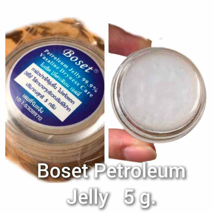 Boset Petroleum Jelly 5 g. (10 PCS.) โบเซ็ท ปิโตรเลี่ยมเจลลี่ 5 กรัม ...