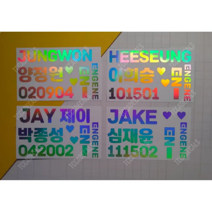 Bias Decal sticker : EnhypenNQJ | Lazada PH