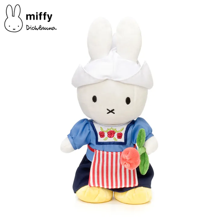 Miffy Miffy rabbit farmer's wife consoled with tulips with plush toy ...