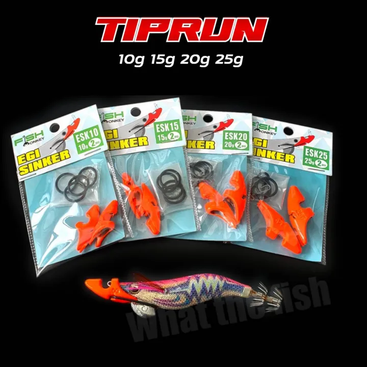 ตะกั่วทิปรัน แพ็คละ 2 หัว 10g 15g 20g 25g Tip Run ตะกั่วถ่วงโย โยตกหมึก ...