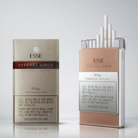 Esse Special Gold 0.5mg | Lazada PH