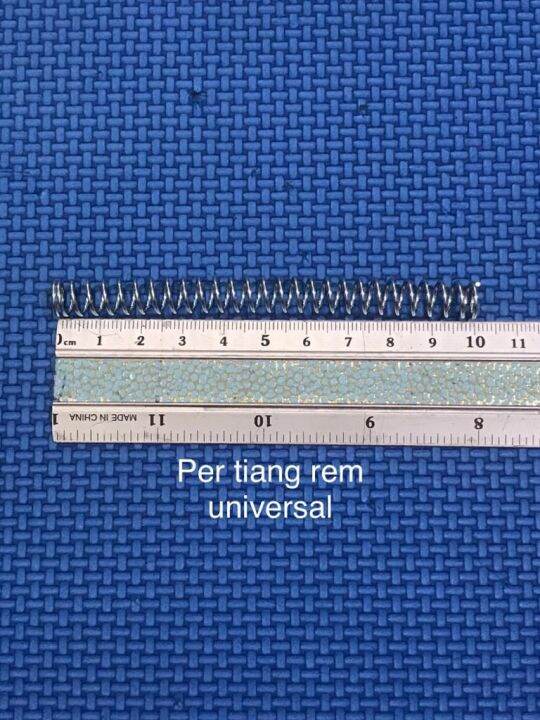 (Harga Per 1 pcs) Per Tiang Rem Universal | Lazada Indonesia