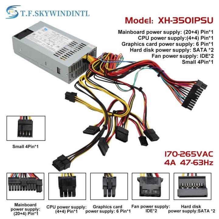 XINGHANG 350W PC Power Supply 350W 1u Power Supply Flex Atx Power MINI PSU One Machine 6PIN Cash ...