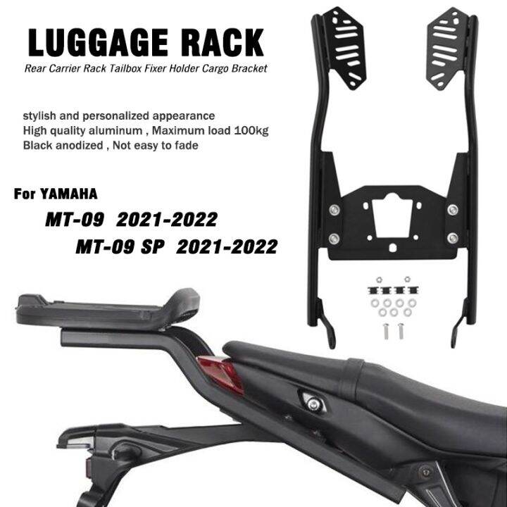 MKLIGHTECH For YAMAHA MT09 MT 09 MT 09 SP 2021 2022 Rear Carrier ...