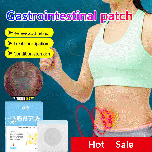 GiiMall. Digestive Care GiiMall [Solve stomach problems] Stomach patch | Lazada PH