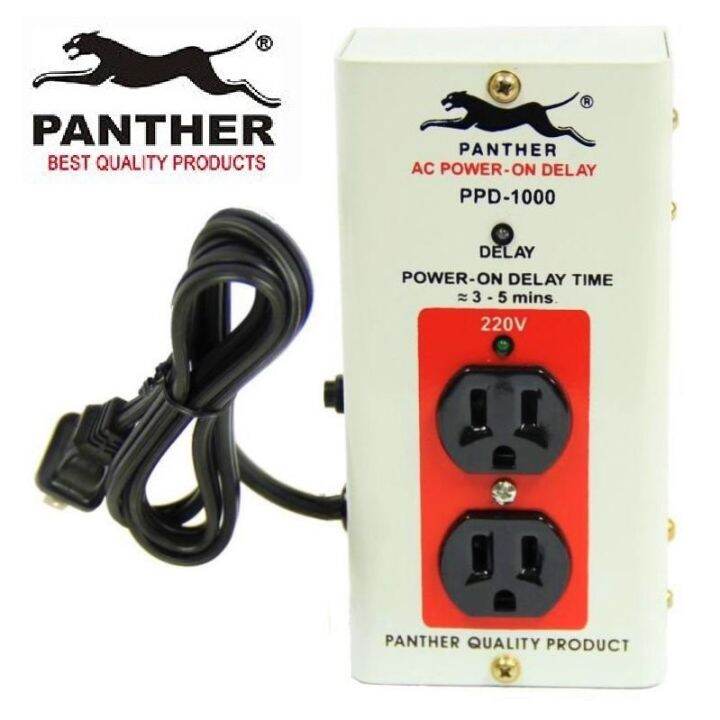 Panther Power On Delay Outlet 1000W PPD 1000 PPD-1000 PPD1000 | Lazada PH