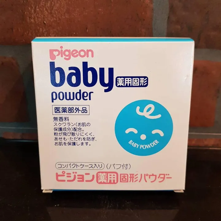 Baby Pressed Powder | Lazada PH