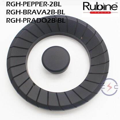 Rubine Gas Stove Out/In Ring Suitable For RGH-PEPPER-2BL / RGH-BRAVA2B ...