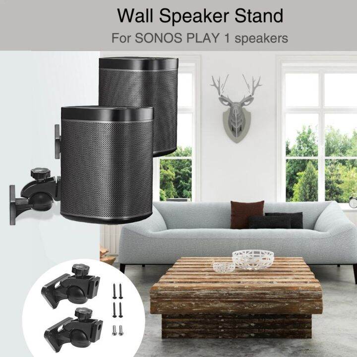 【hot】 1 Pair Wireless Intelligent Speaker Wall Mount Rack Speaker ...