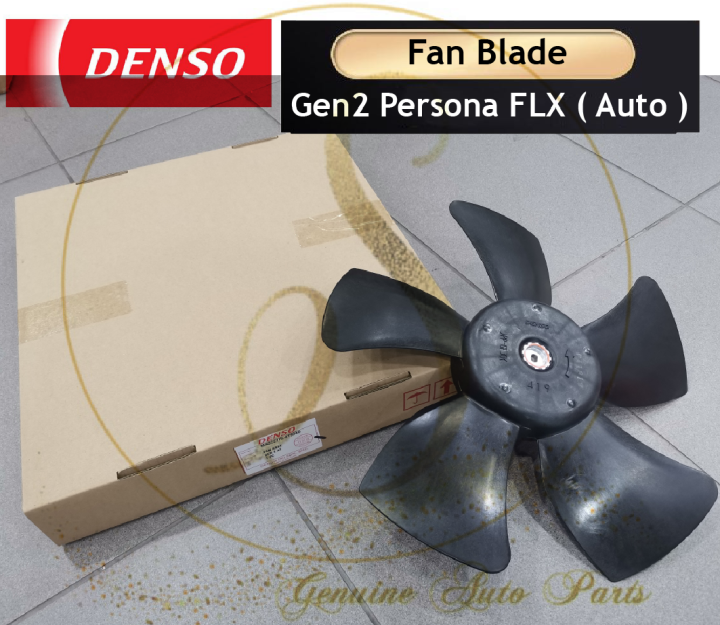 (100% ORIGINAL) DENSO GEN 2 PERSONA SAGA BLM FLX RADIATOR FAN BLADE 5 ...
