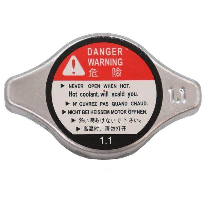 Radiator Cap, Replace 19045-RAA-003,for Honda, Acura - Accord, Civic ...