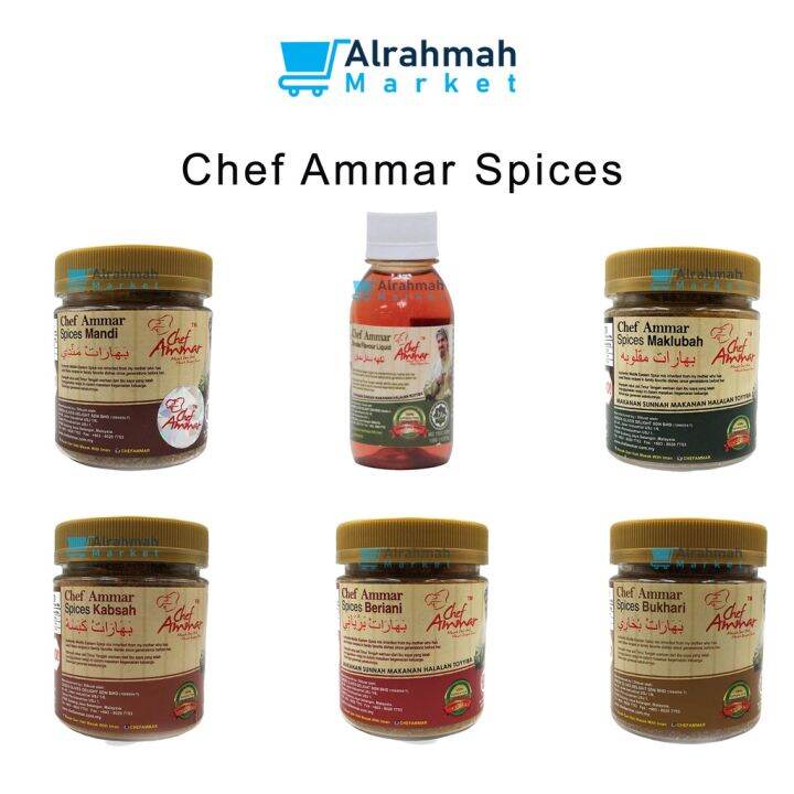 Chef Ammar Spices / Mandi / Kabsah / Beriani / Maklubah / Bukhari ...