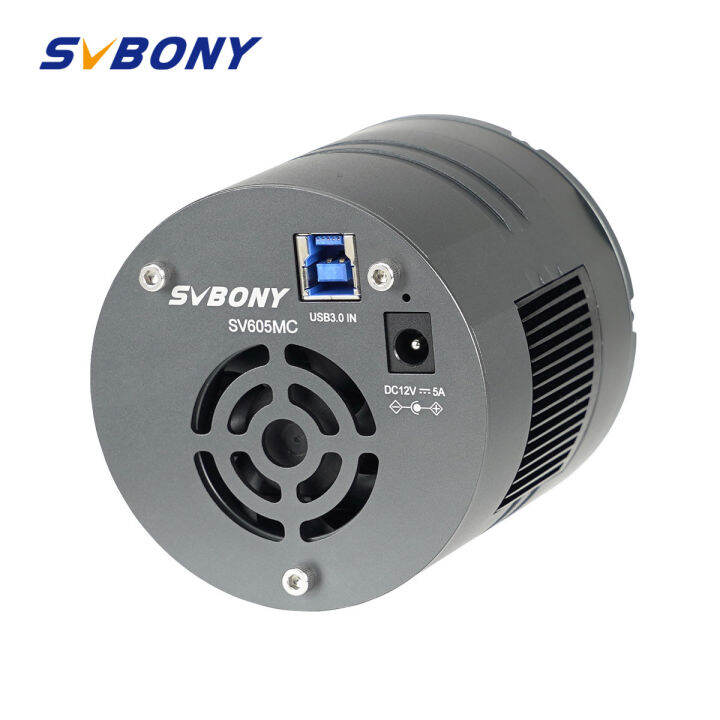 SVBONY SV605MC Mono Camera Cooled for Deep Space Astrophotography | Lazada PH