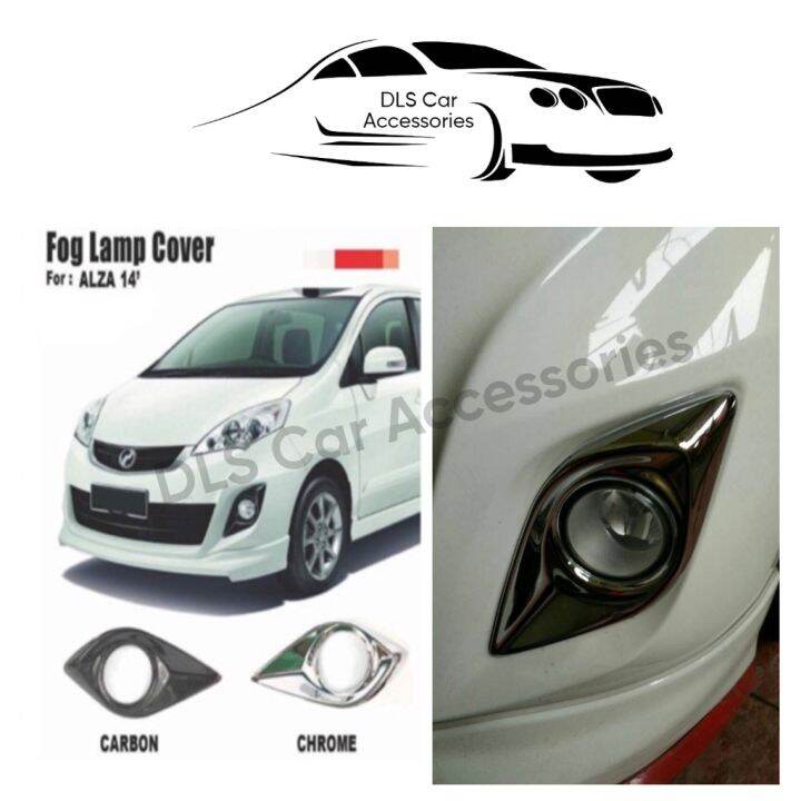 PERDUA ALZA FOG LAMP COVER | Lazada