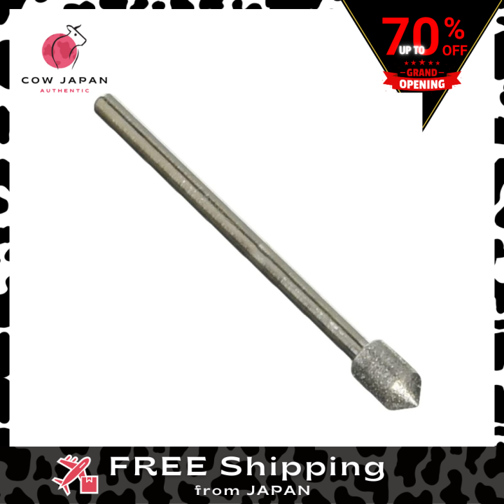 Tamiya Craft Tool Series No.130 ELECTRIC ROUTER CS BIT Countersunk Bit ...