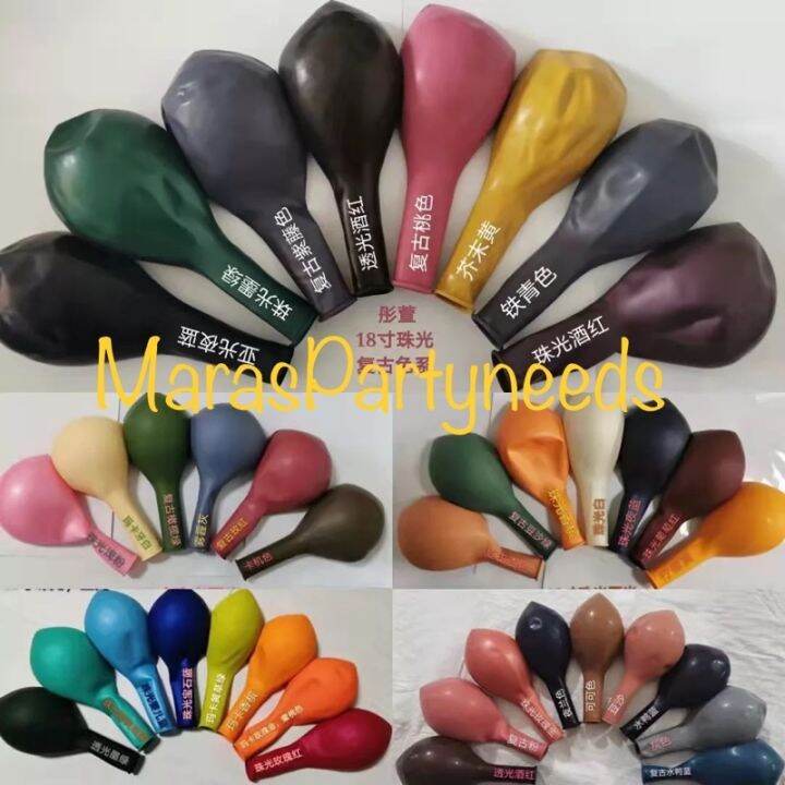 12inch Retro Balloons | Lazada PH