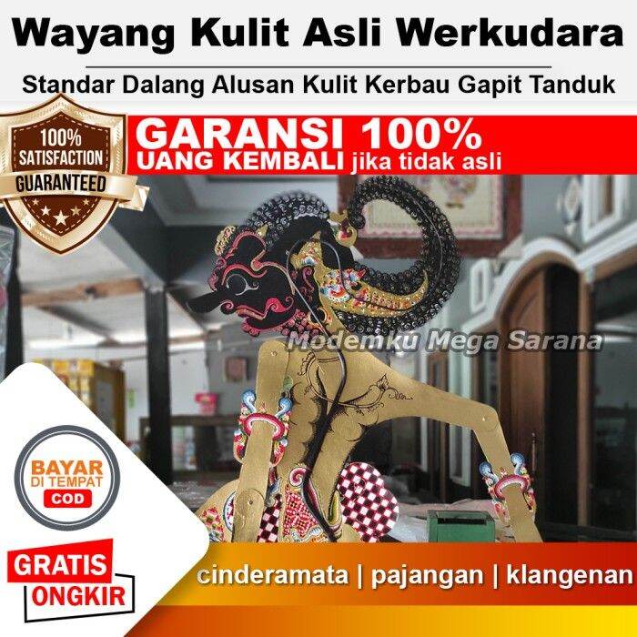 Wayang Kulit Asli Bima Werkudara Werkudoro Standar Dalang Alusan ...